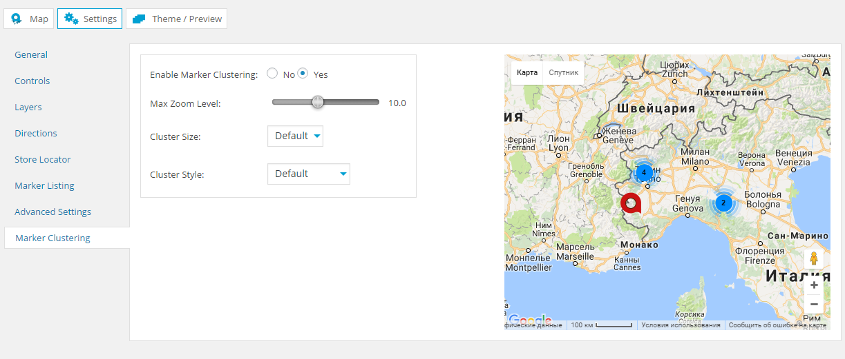 Google Maps Marker Clustering Extension 10Web Help Center